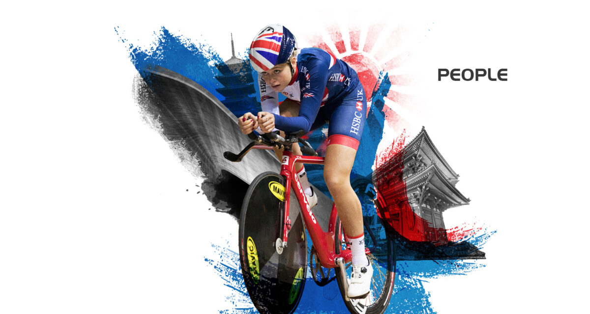British Cycling - Creative Spark