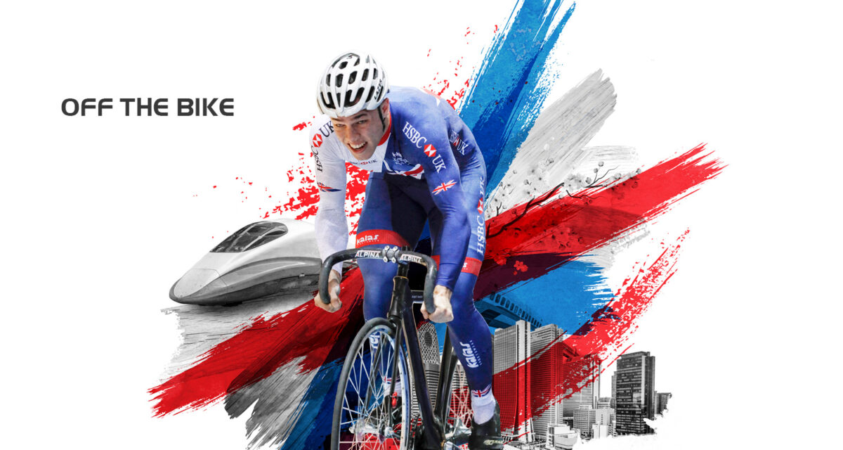 British Cycling - Creative Spark