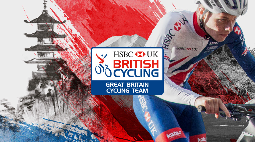 British Cycling - Creative Spark